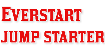 Everstart Jump Starter 750 Amp Everything You Need To Know - Everstart ...